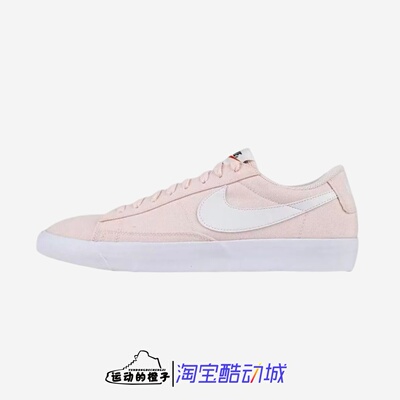 Nike/耐克 BLAZER LOW开拓者男子低帮帆布休闲板鞋CI1169-600