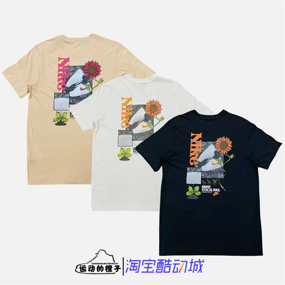 耐克AF1花卉印花男子圆领短袖T恤