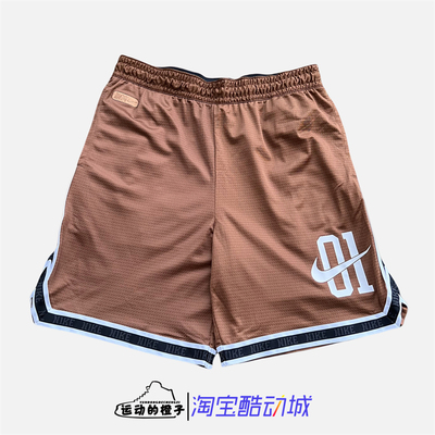 耐克男夏季耐高运动休闲五分短裤