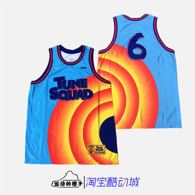 SpaceJam詹姆斯6号篮球背心