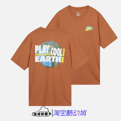 耐克NSW后背印花男宽松潮流短袖T