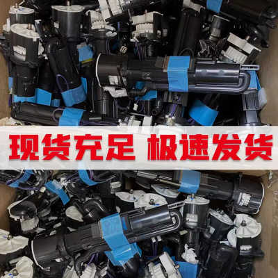 原装理光MPC3001 3501 4501 5501 3502 4502 5502下粉组件供粉泵