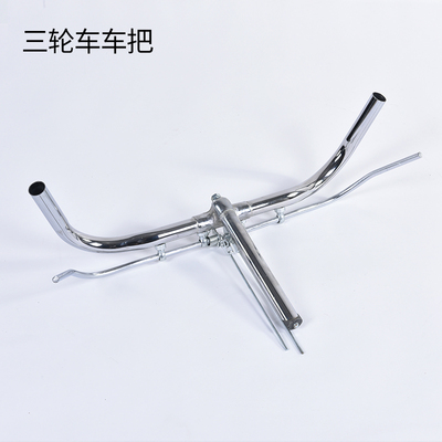 领航车业配件24红色钢圈后轴外胎