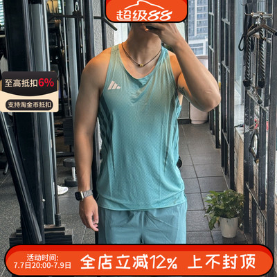 Adidas/阿迪达斯正品ADIZERO男子户外跑步工字背无袖背心JV9307