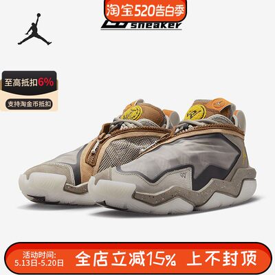 NIKE耐克JORDAN Why Not .6 威少6男士实战篮球鞋DX1693-001
