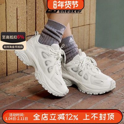 阿迪达斯SHADOW VALLEY女子厚底增高复古老爹鞋运动鞋JQ7618