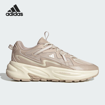 阿迪达斯OZWAVE SURGE男女缓震厚底休闲鞋【波波鞋】老爹鞋JQ9257