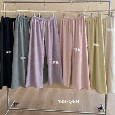 秋冬新款羊绒糯米裤休闲阔腿裤