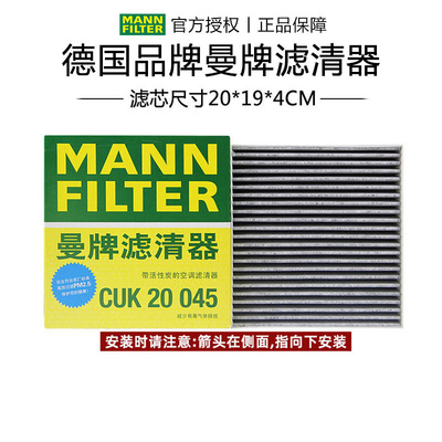 适配比亚迪专车专用正品保障