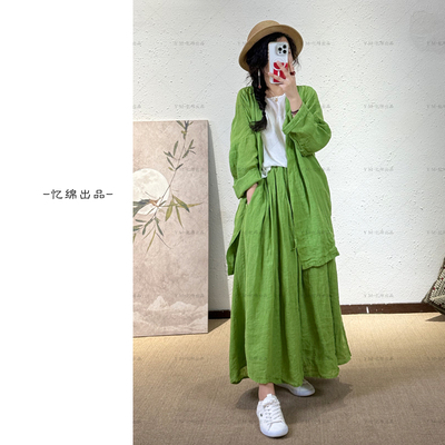 忆绵出品百搭高级纯色半身裙