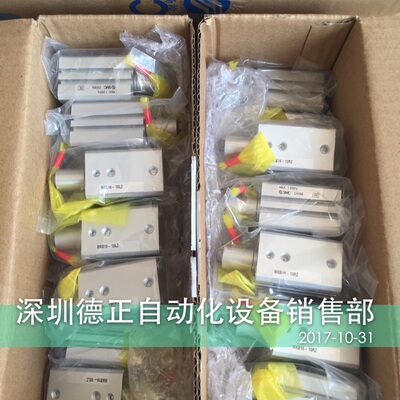 全新原装SMC  气缸 MKB16-10LZ MKB16-10RZ 如假白送