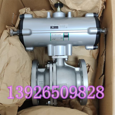 日本KONAN甲南 TA2-100D-G32895 TADBR921TTF-080气动执行器 现货