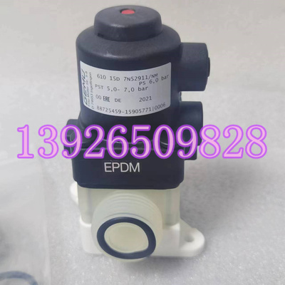 德国GEMU盖米 610 15D 7N52911/NM 气动隔膜阀 原装现货