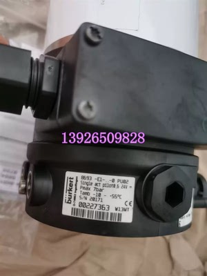 全新德国进口宝德 burkert 控制器8693 00227363 24V 现货
