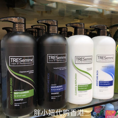 彩丝美维他命E深层滋润洗发水