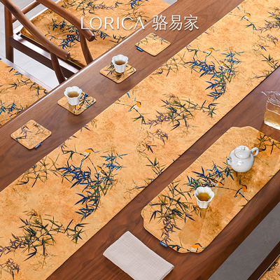 骆易家云纱桌旗防水茶席新中式禅意茶桌垫布茶台布艺长条茶几茶旗