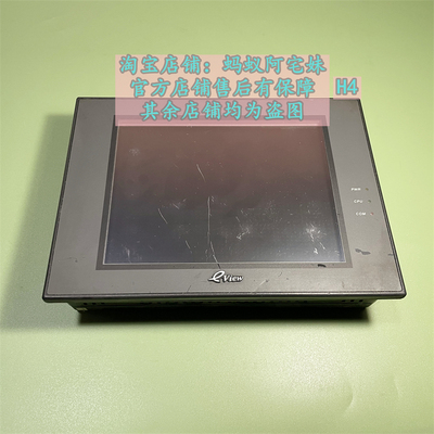 原装步科触摸屏MT4403T