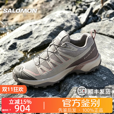 SALOMON萨洛蒙正品X ULTRA 360 EDGE GORE-TEX登山鞋徒步鞋492231