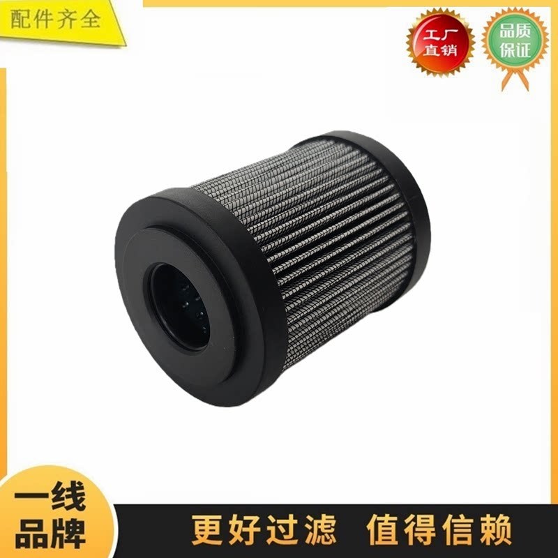 P579932 7131654适配芬兰AVANT TECNO 314 313装载机液压回油滤芯