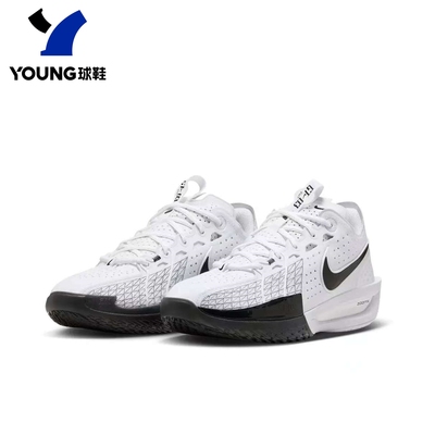 耐克GTCUT3男子实战篮球鞋