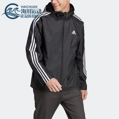 Adidas/阿迪达斯正品跑步训练男子梭织连帽夹克外套IB0381