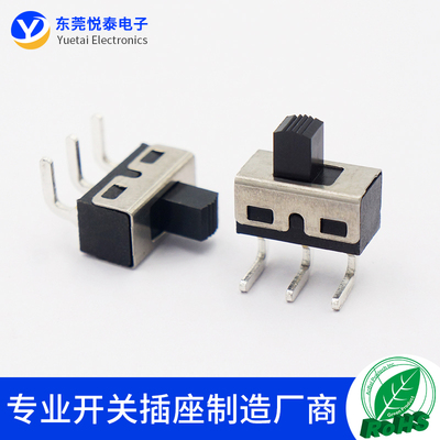 SS12D06拨动开关大电流滑动开关