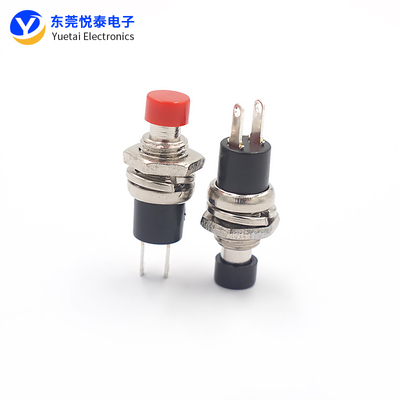 PBS110圆形带锁开关开孔按键自锁