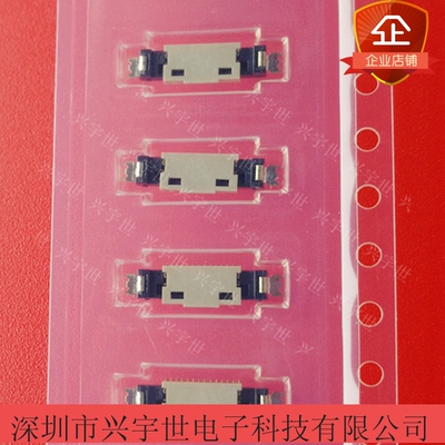 20374-R14E-31 20374-R14E 原装进口IPEX连接器14pin单排0.4MM
