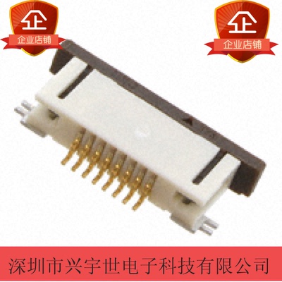 52746-0890 52746-0871 molex原装进口FPC连接器 下接 接插座子