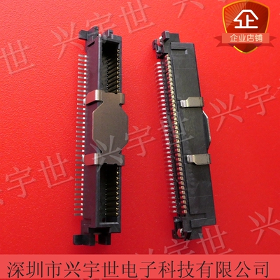 0550910774 55091-0774 molex原装进口70p连接器 55091系列接插件