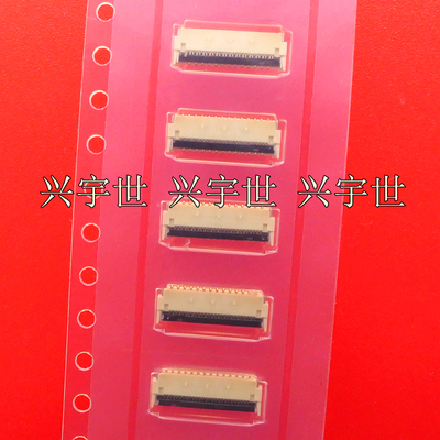 502598-2791 5025982791 molex全新原装进口连接器 27p接插件座子