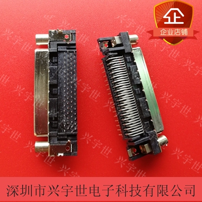 71430-0009 714300009 全新原装molex莫仕通讯连接器 接插件正品