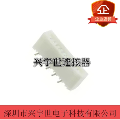 52808-1070 528081070 10pin1.0mm间距双排FPC排线座 立贴连接器