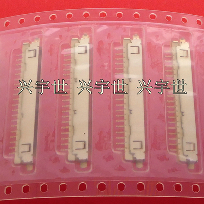 20186-020E-11 20pinLVDS插座连接器ipex原装现货供应