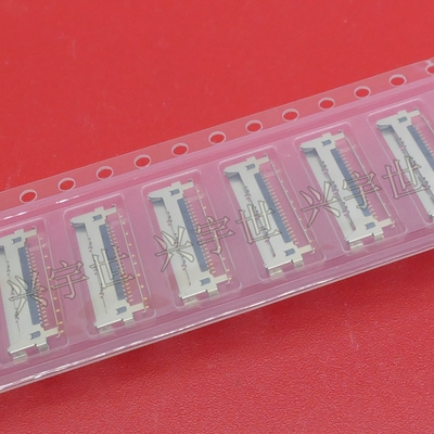 20849-020E-01 0.5mm间距20pinIPEX连接器板端插座 原装现货