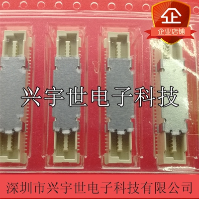 61083-061402LF 全新原装FCI品牌板对板连接器60pin0.8mm间距