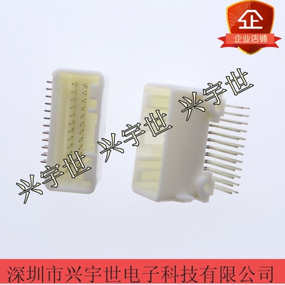 1318853-2 全新原装品牌连接器接插件 现货供应24pin2.2MM间距