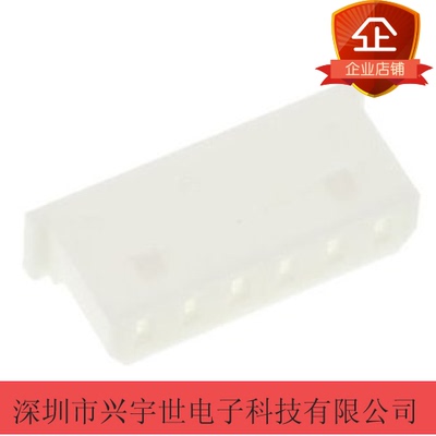 51004-0700 51004-0700 全新原装molex连接器胶壳 7pin2.0mm间距
