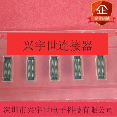 503304-3052 5033043052 molex全新原装品牌连接器板对板30pin0.4