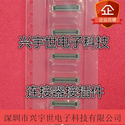 505066-3422 5050663422 莫仕全新原装板对板母座连接器34pin0.35