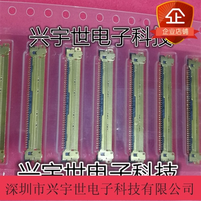 20455-040E-66 原装IPEX品牌爱佩顿连接器40pin0.5mm液晶屏座子