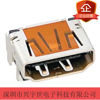 1747981-1 HDMI座子泰科连接器 USB插座19pin接插件