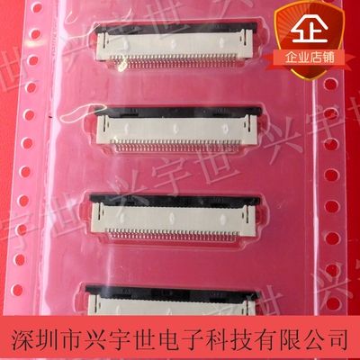 34PIN-0.5mm FPC 下接541323462 54132-3462 原装连接器抽屉式