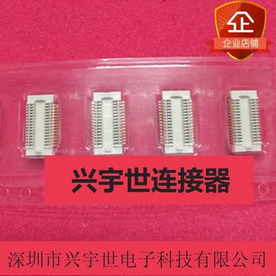 AXK5F30547YG AXK5F30545原装进口松下品牌连接器30p板对板接插件