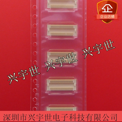 AXK5F40345 AXK5F40345YJ AXK5F40345YG 0.5MM40pin母座连接器BTB