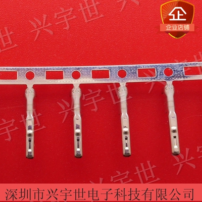 SWPR-001T-P025 全新原装JST连接器接线端子