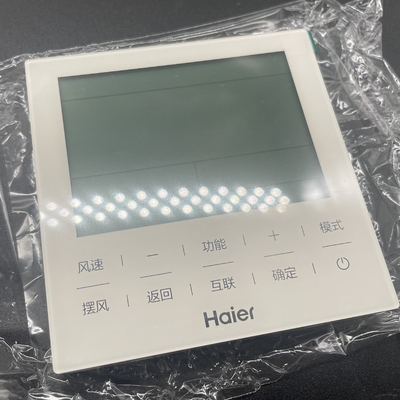 全新海尔中央空调风管机控制面板
