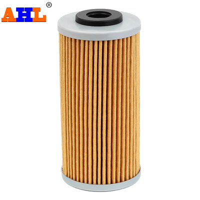 宝马G450X胡思瓦纳TE449机油滤芯