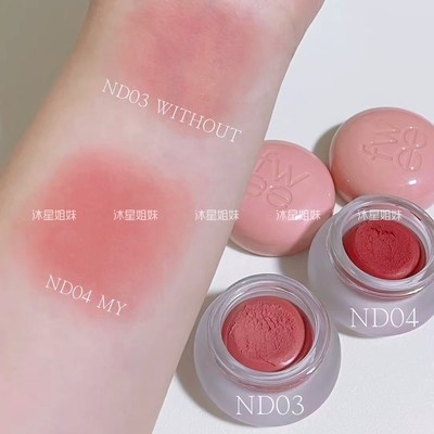 现货韩国fwee唇颊两用布丁膏哑光丝绒腮红膏唇泥唇膏小猴子推荐