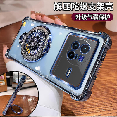 适用vivoX80手机壳X80pro保护套V2183A气囊防摔vivo硅胶por男女viv0x80pr0新款支架×8o镜头全包vovo电镀外壳